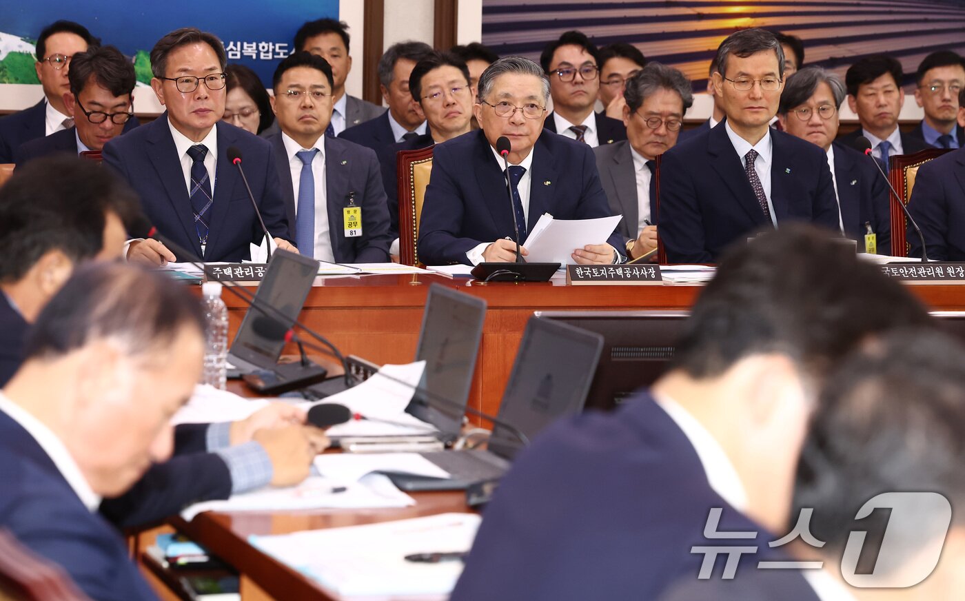 사전청약전관특혜 등 도마LH 원가 공급 카르텔 혁파 종합 뉴스1