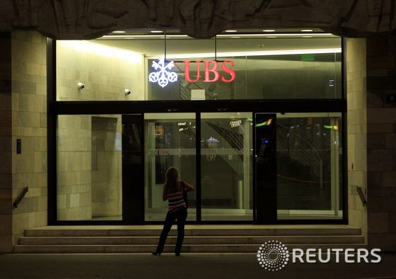 FT "UBS, 1만명 감원 계획..2008년 이래 금융권 최대" - 뉴스1