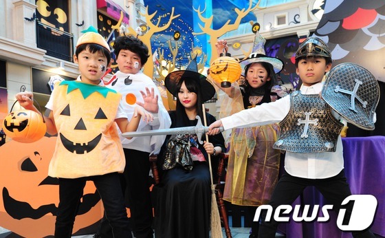 할로윈 맞이한 키자니아 - 뉴스1