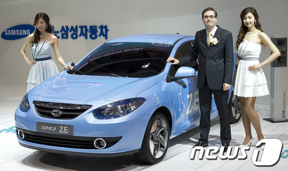 국내 전기차 선두주자 르노삼성 'SM3 ZE' 공개 - 뉴스1