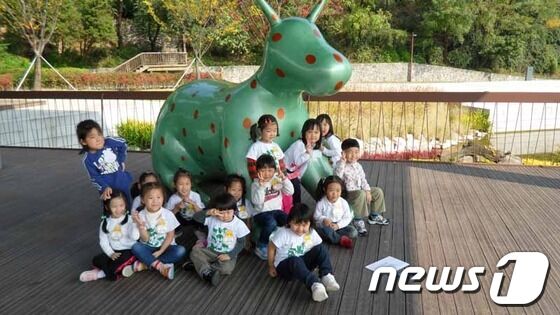 북서울꿈의숲 아트센터 야외 미술교육프로그램 진행 뉴스1
