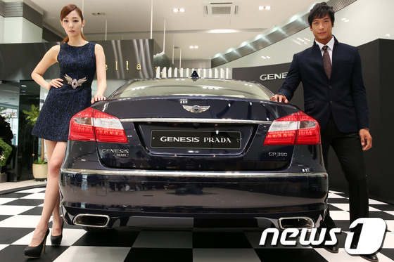 '제네시스 프라다 2013' GP380 출시 - 뉴스1