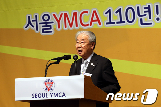 서울YMCA 창립 110주년 기념사하는 조기흥 이사장 - 뉴스1