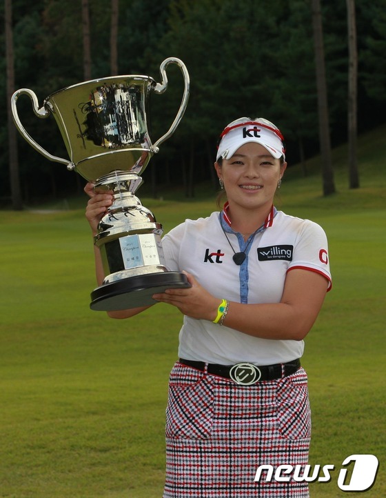 장하나, 러시앤캐시 행복나눔 클래식 우승 - 뉴스1