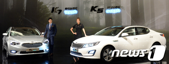 2014년형 K7·K5 하이브리드 출시 - 뉴스1