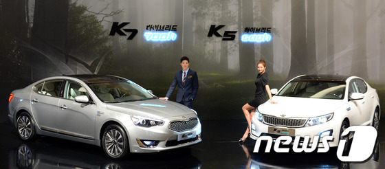 2014년형 K7·K5 하이브리드 - 뉴스1