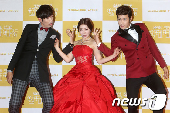'연예대상을 느껴봐' - 뉴스1