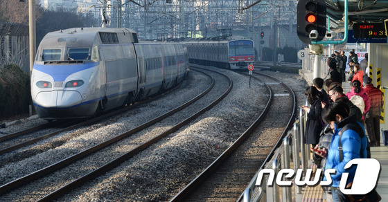 '철도파업 언제까지...?' - 뉴스1