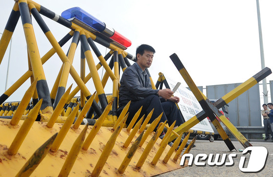 험난한 개성공단 정상화 뉴스1