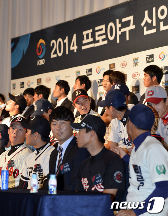'내가 프로야구 선수라니' - 뉴스1