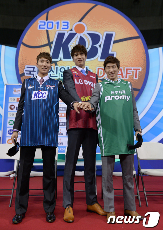 경희대 3인방, 2013 KBL 드래프트 1-3순위 독차지 - 뉴스1