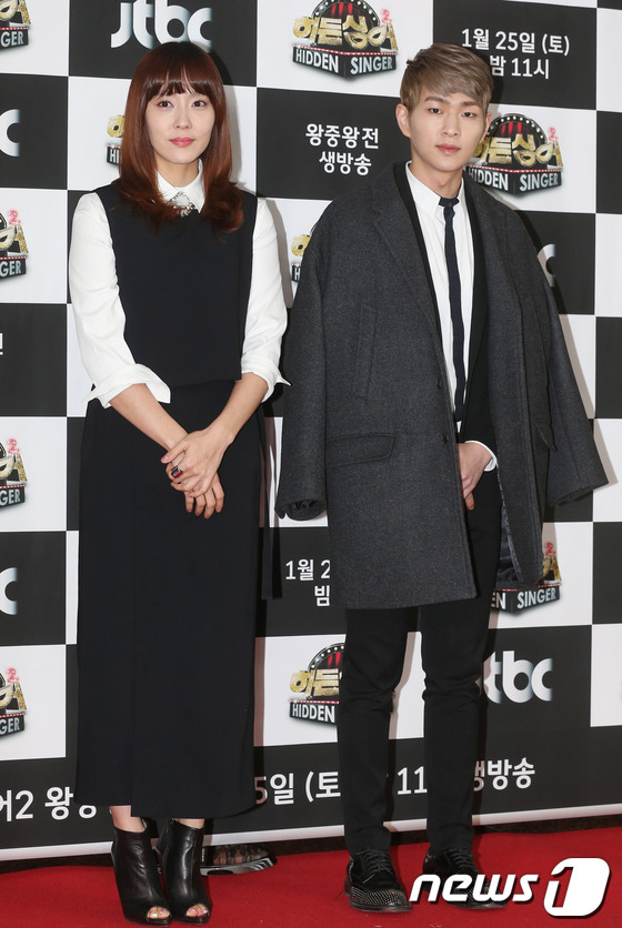 다나, 온유 '커플룩?' - 뉴스1