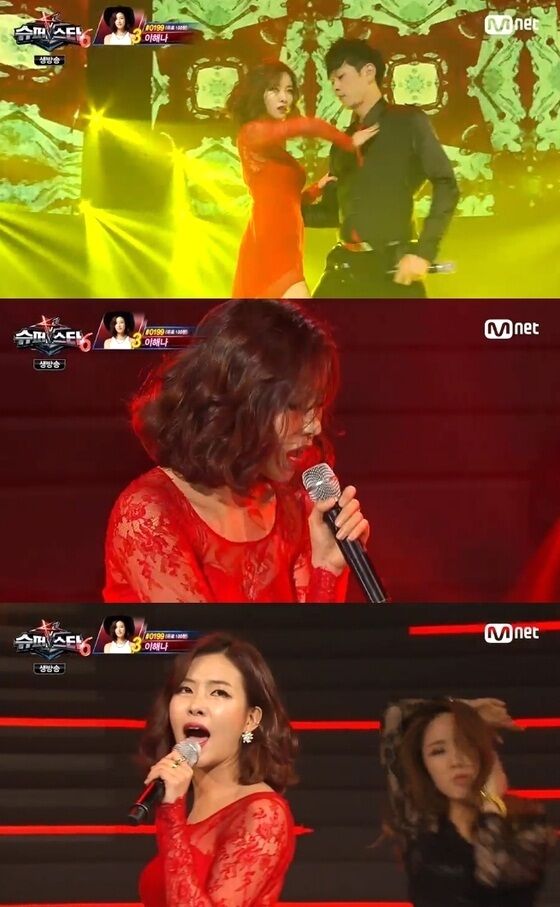 이해나 "눈이 휘둥그레질 정도" 극찬 불구 '슈스케6' 탈락 왜? - 뉴스1