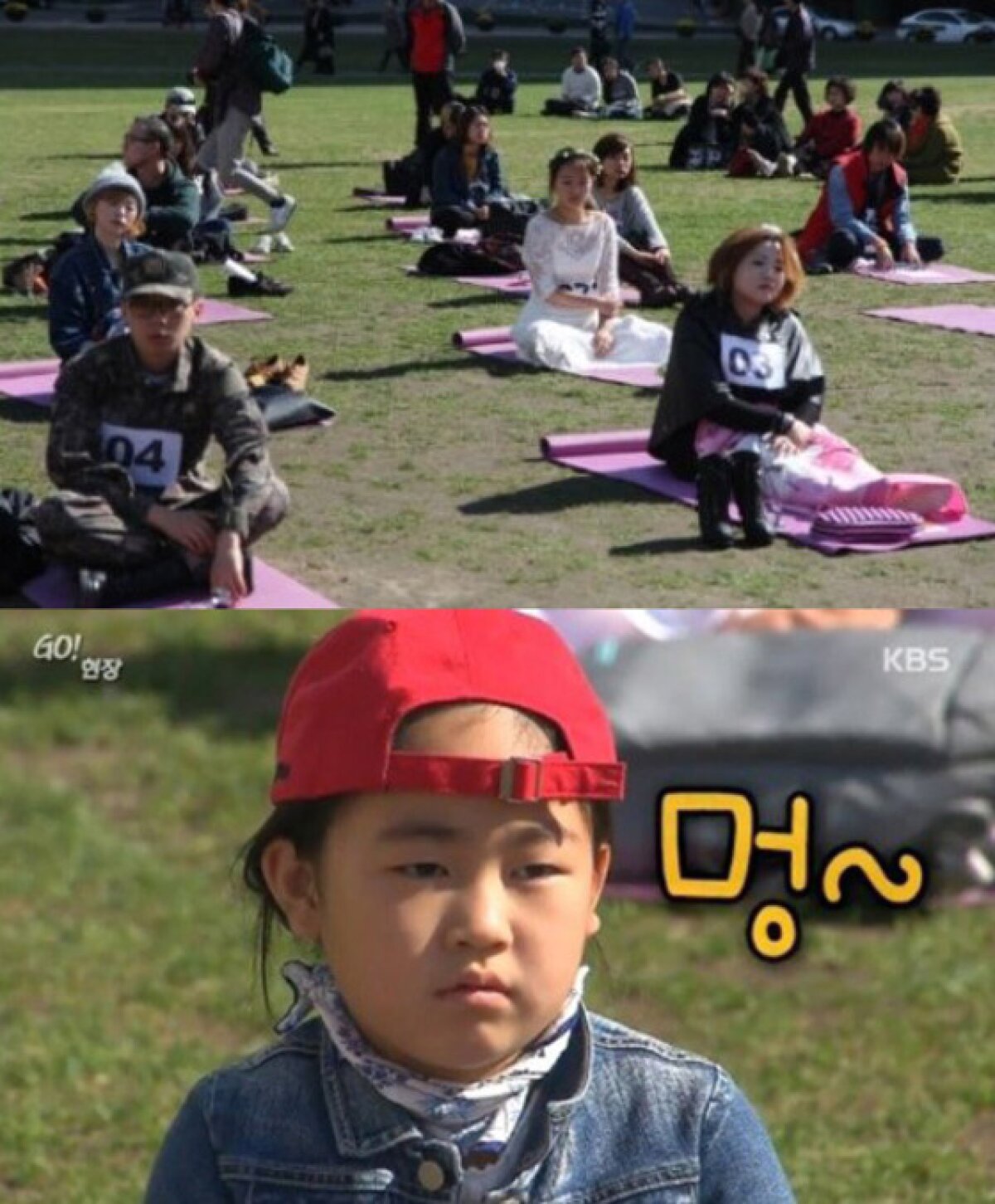 멍때리기대회 우승자, 초등2 母 "평소 멍한 아이 혼내다가 출전 결심" - 뉴스1