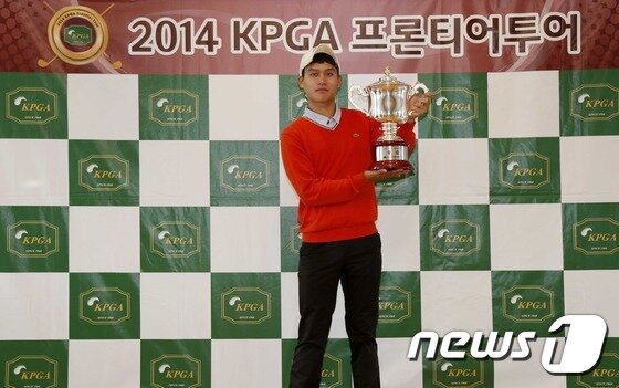 박규민, 연장 승부끝에 KPGA 프론티어투어 14회 대회 우승 - 뉴스1