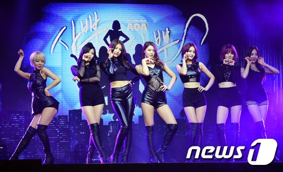 AOA 민아 "드라마 촬영·가수 병행, 힘들지만 기분 좋아 - 뉴스1