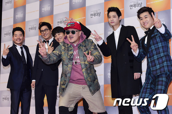 '1박 2일' 파이팅~ - 뉴스1