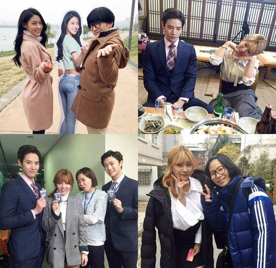 'SNL 코리아6' AOA 설현, 화제의 등신대 앞 유세윤과 브이 - 뉴스1