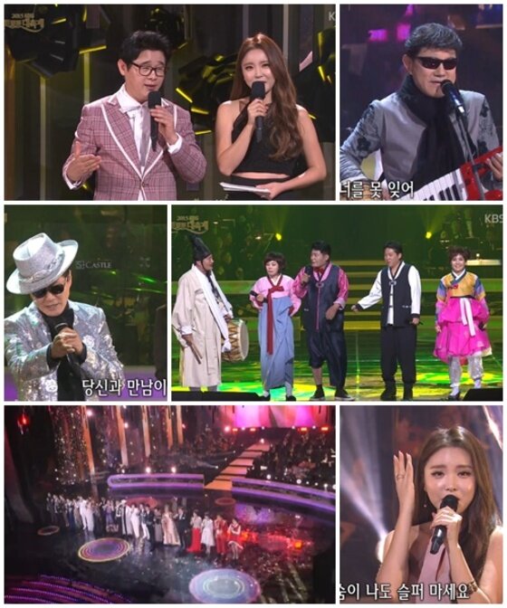 [TV까기]'트로트대축제' 히트곡부터 합동무대까지 흥겨운 '종합선물세트' - 뉴스1