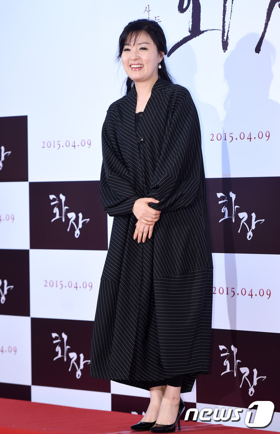 오정혜, '반가운 얼굴~' - 뉴스1