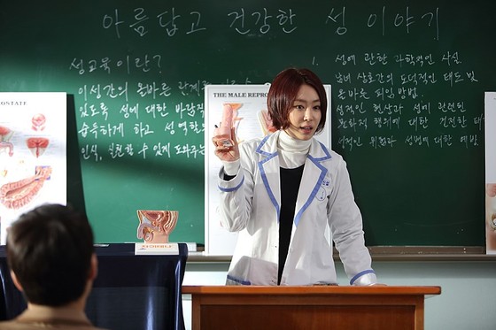 ‘연애의 맛 강예원 “남자 성기 만지고”…오지호 “여자 가슴 마사지 했다”