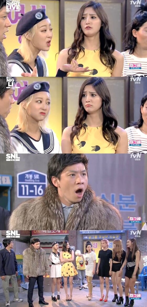 'SNL' 정화, 인종차별 자체 패러디 "지금 기분? 아임 소 해피" - 뉴스1