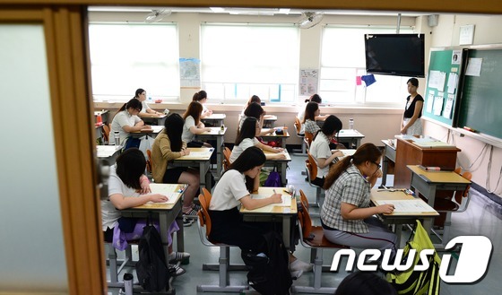 '수능 최종점검' 9월 모의평가 일제히 시행 - 뉴스1