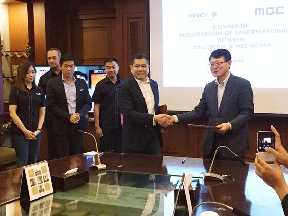 MBC, 인도네시아 최대 미디어 그룹 MNC와 MOU 체결 - 뉴스1
