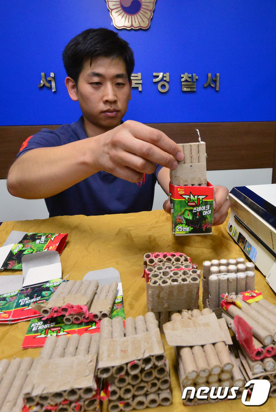 '화약모으는데 폭죽사용한 오패산터널 총격범' - 뉴스1