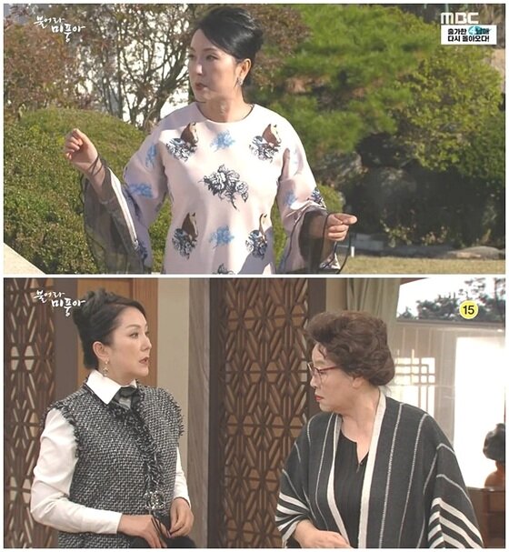 [드라마 N패션] 중년 여배우들의 ‘청담동 사모님 패션’ - 뉴스1