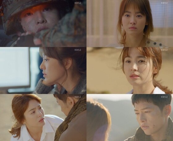 [TV까기]'태양의 후예', 갑자기 죽고 난데없이 살아난 송중기 - 뉴스1