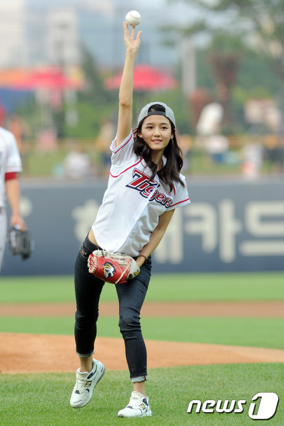 남보라 '내 공을 받아라' - 뉴스1