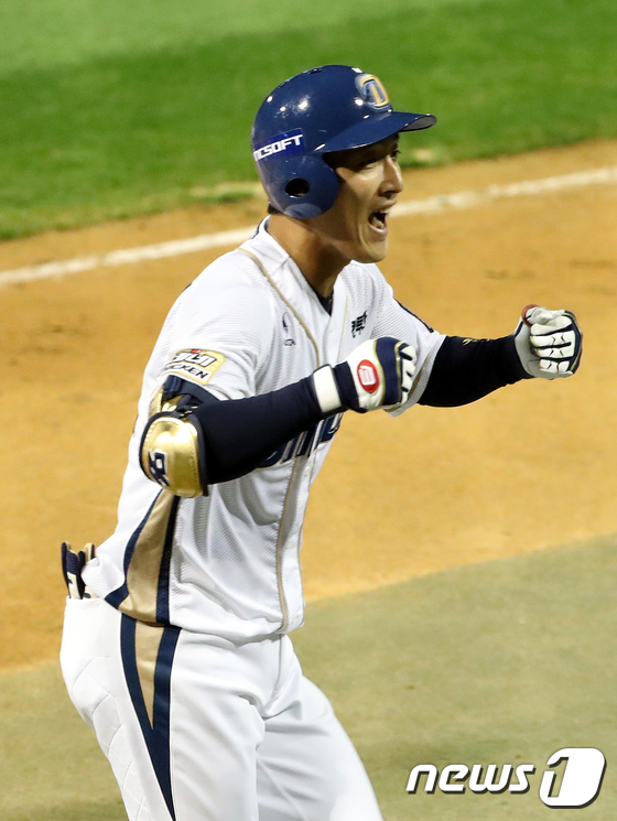 노진혁 준PO 3차전 MVP - 뉴스1