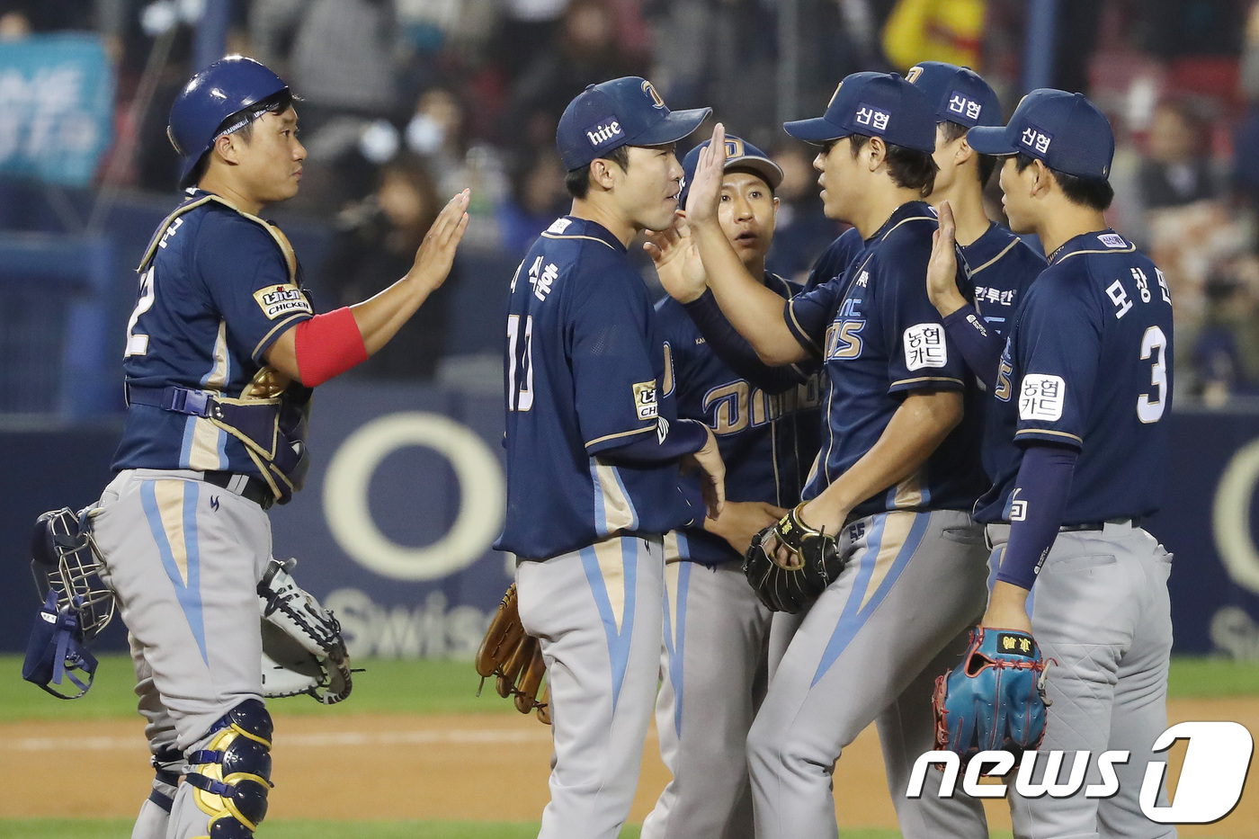 기선제압 성공한 NC 다이노스 - 뉴스1
