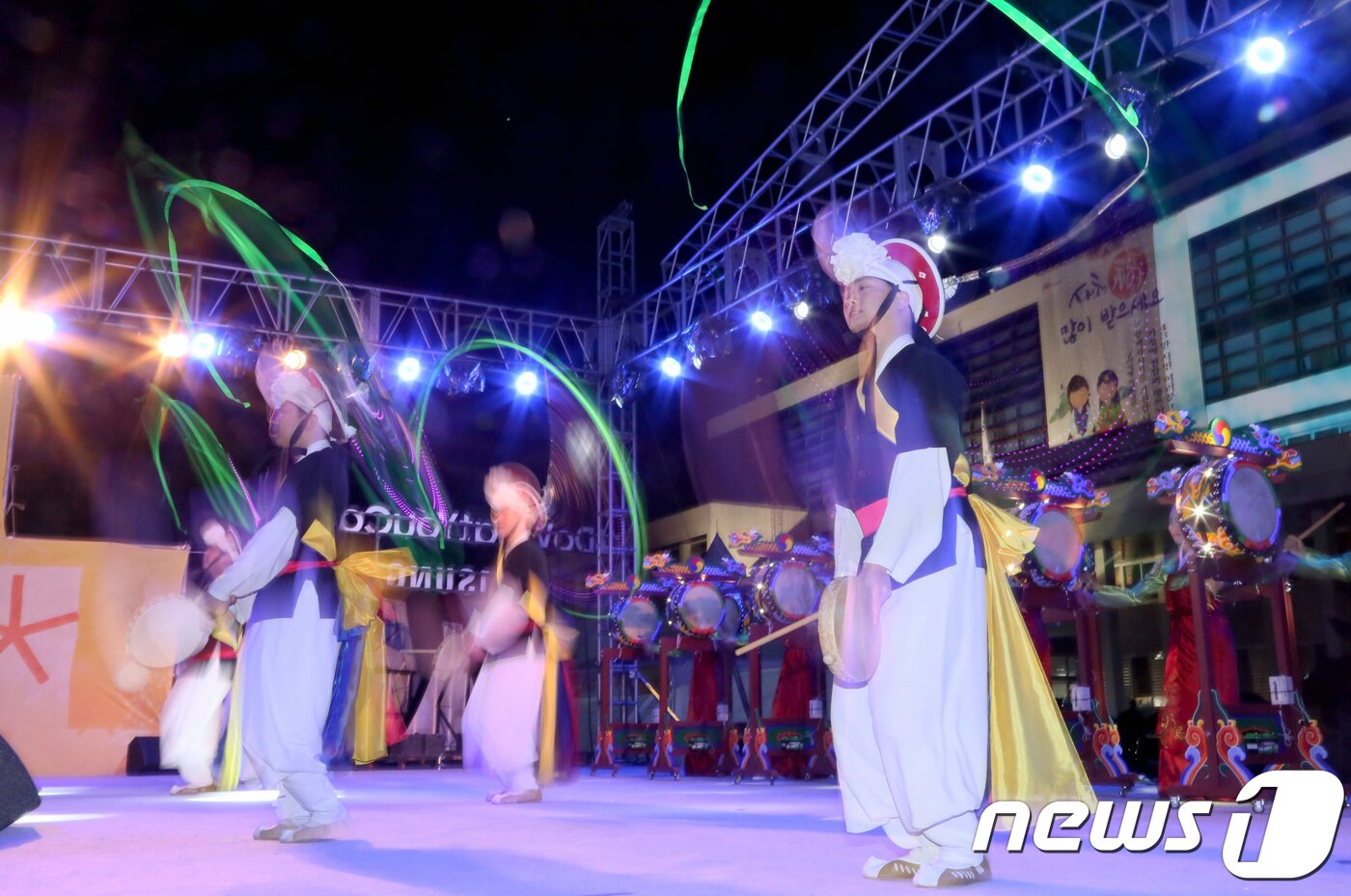 [화보]구미서 열린 평창올림픽 성화봉송 축하행사 - 뉴스1