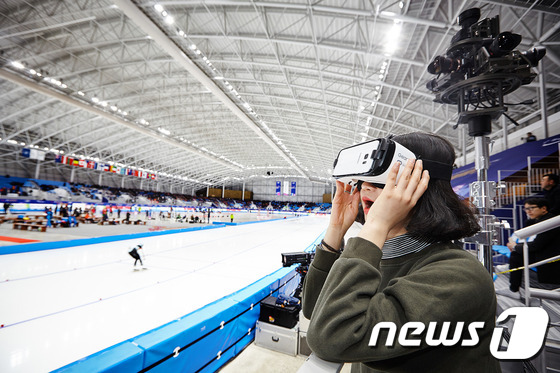 SKT, MWC2017에서 초고화질 360 VR 생방송 서비스 - 뉴스1