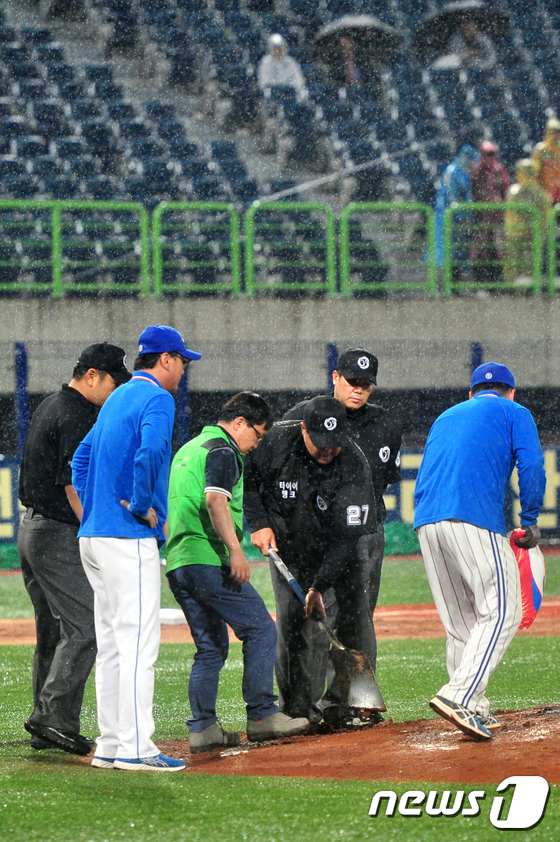 마운드를 지켜라 - 뉴스1