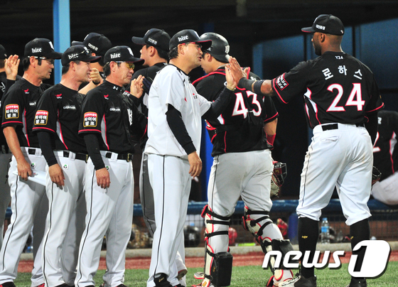 kt '내일도 달리자' - 뉴스1