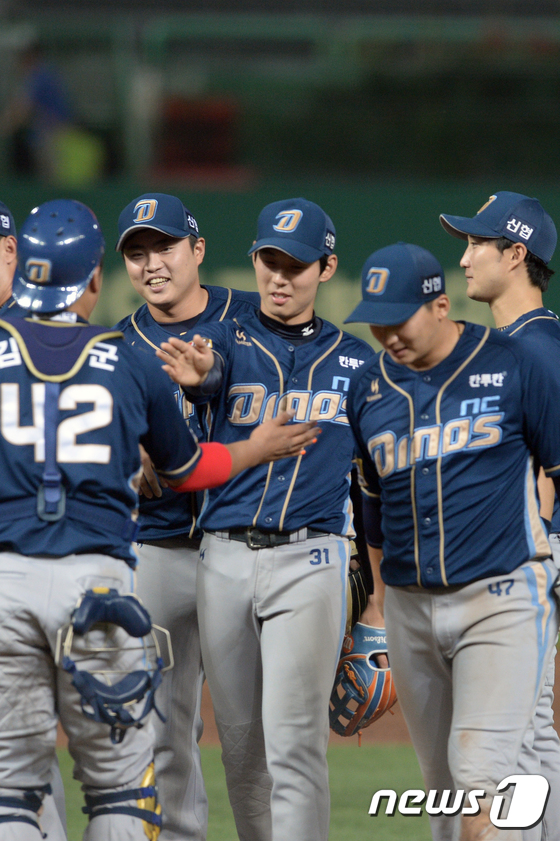 3연패 탈출한 NC 다이노스 - 뉴스1