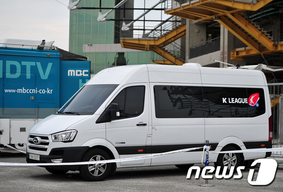K리그 최초 도입 VAR 차량 - 뉴스1