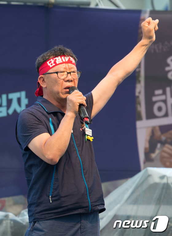 발언하는 최종진 민주노총 위원장 직무대행 - 뉴스1