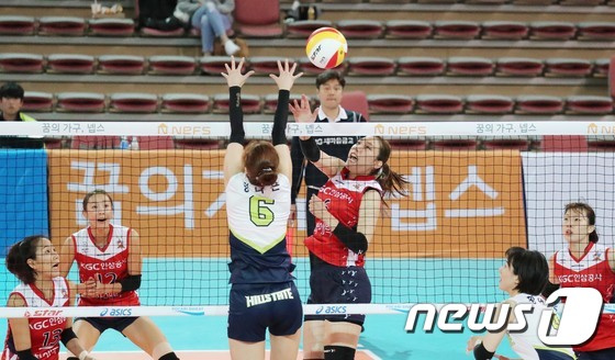 장영은 '수비 따돌리는 공격' - 뉴스1