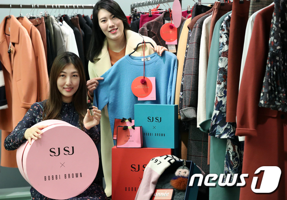 'SJSJ 스무살 맞았어요' - 뉴스1