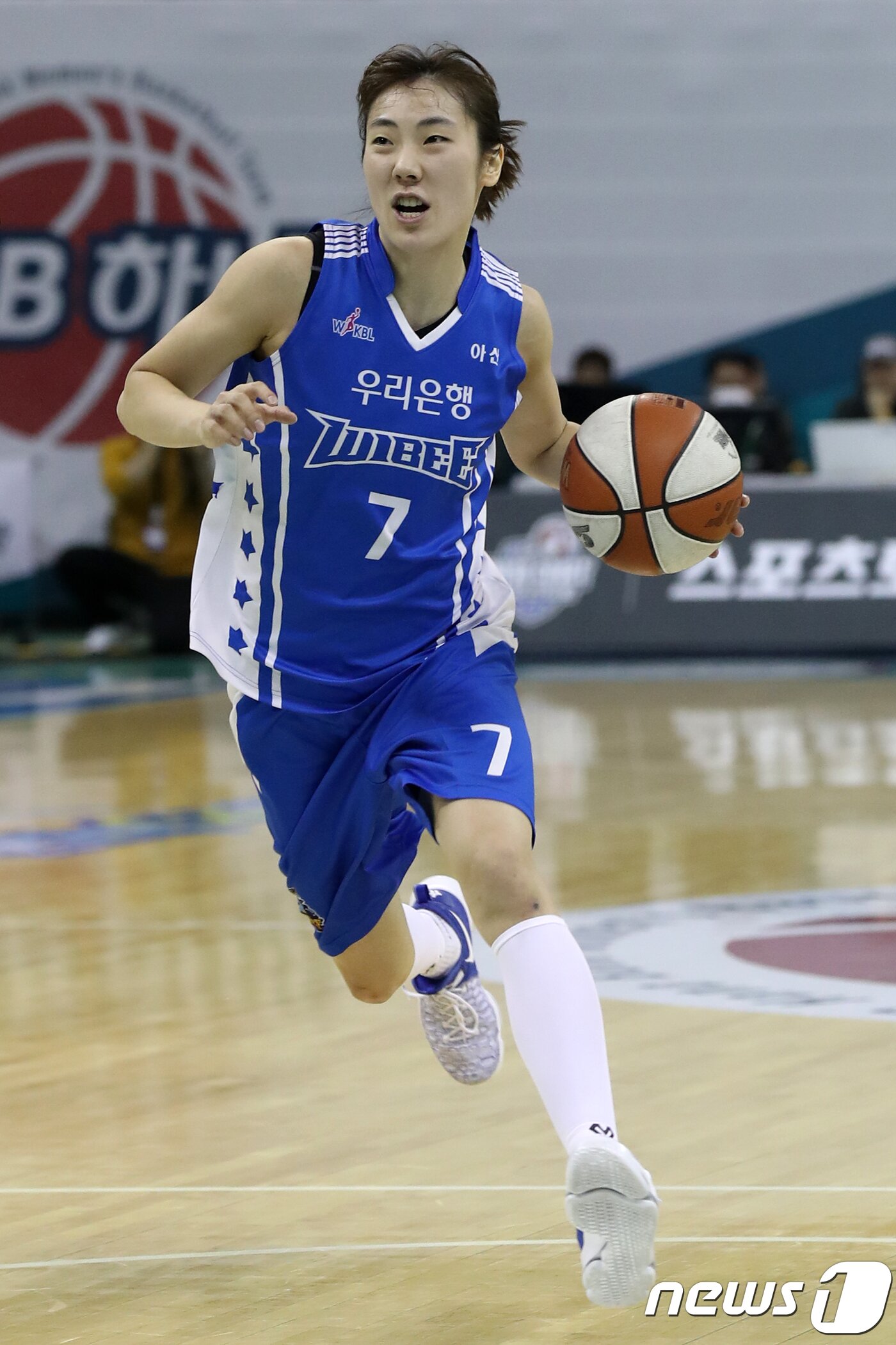 '또' 박혜진이냐, '최연소' 박지수냐…WKBL MVP 경쟁 승자는 - 뉴스1