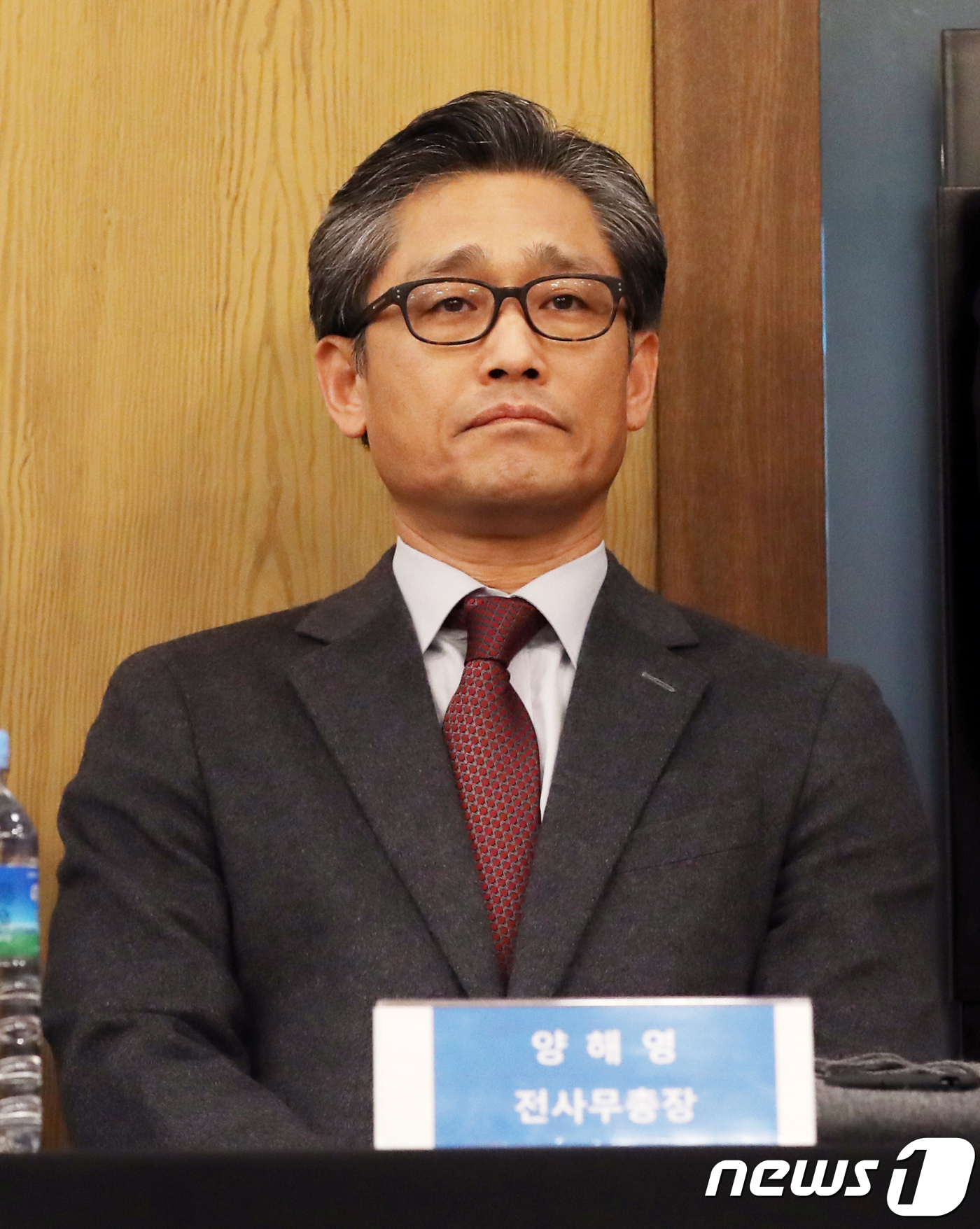 이취임식 참석한 양해영 KBO 전 사무총장 - 뉴스1