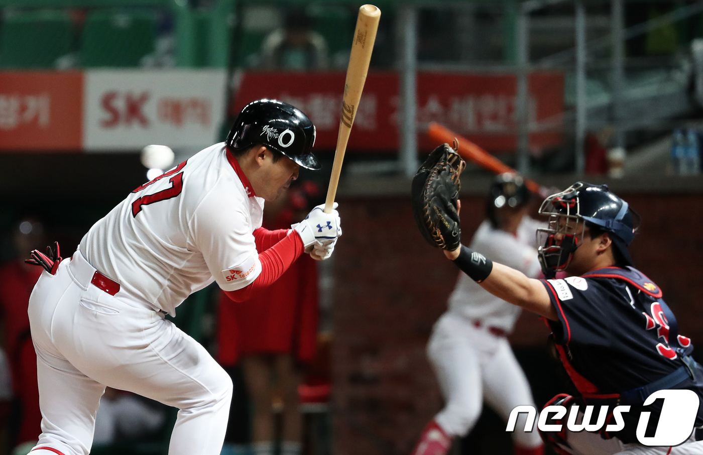 '간담이 서늘' - 뉴스1