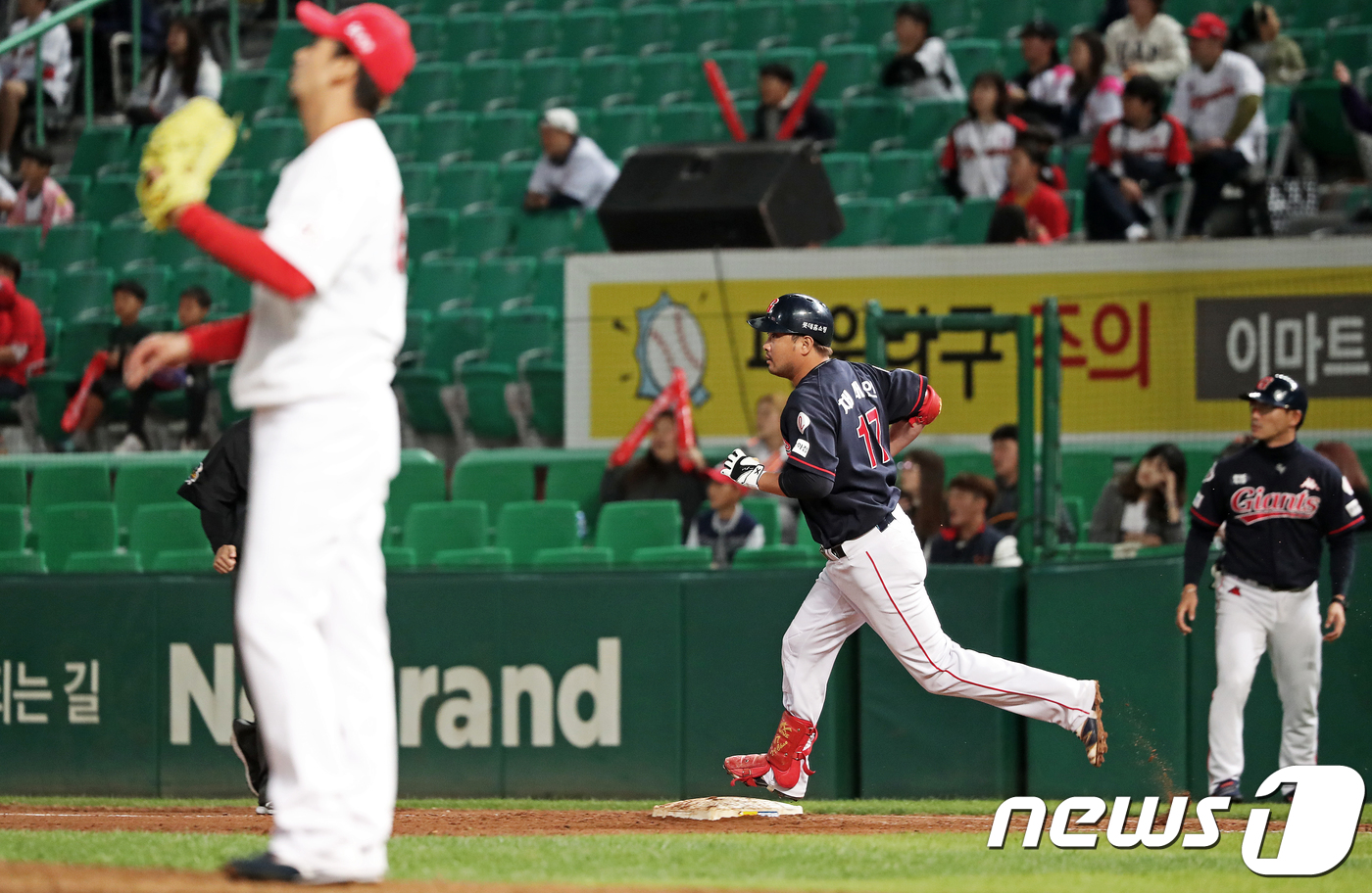 채태인 '가을야구 가는거야' - 뉴스1