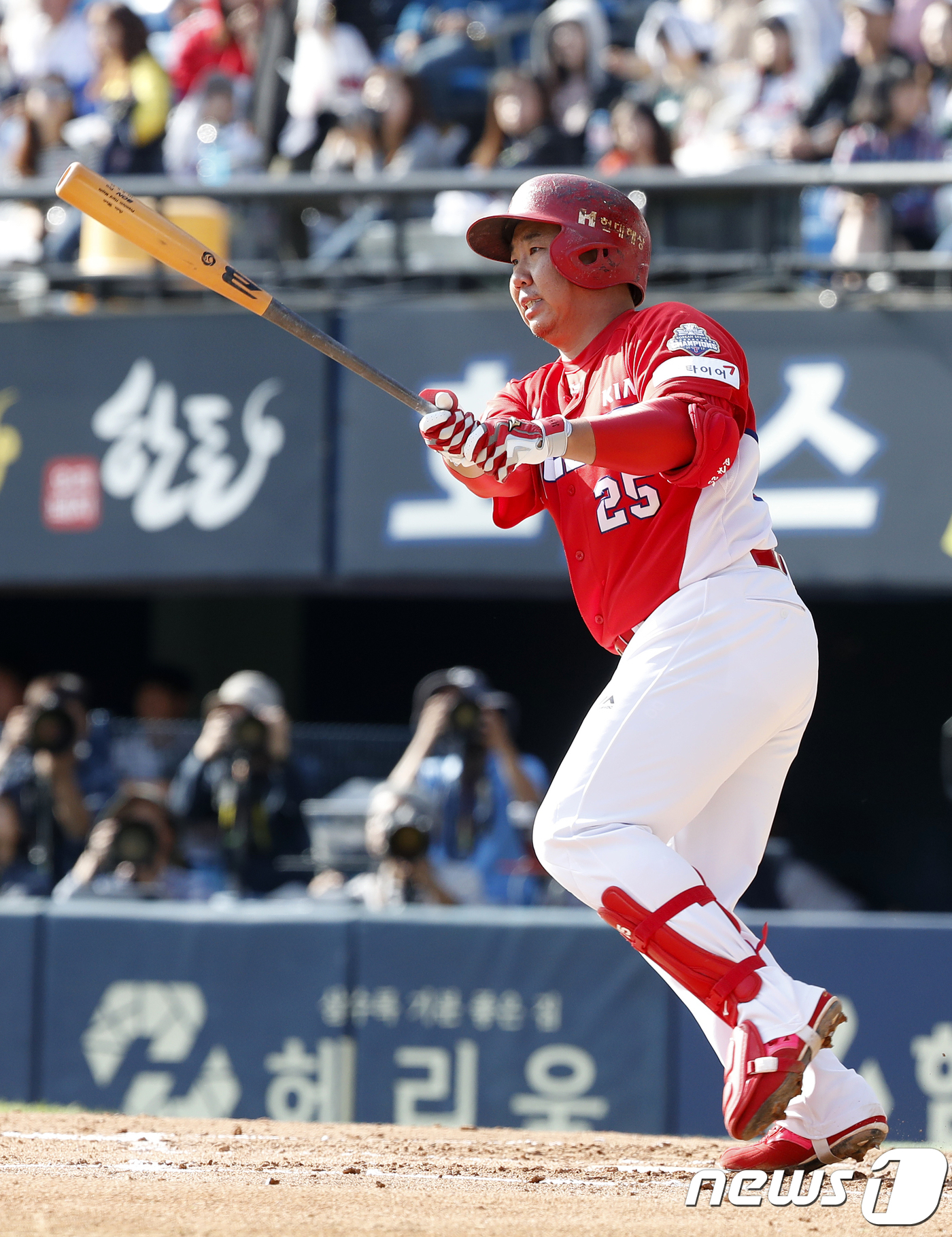 KIA 이범호 '가자' - 뉴스1