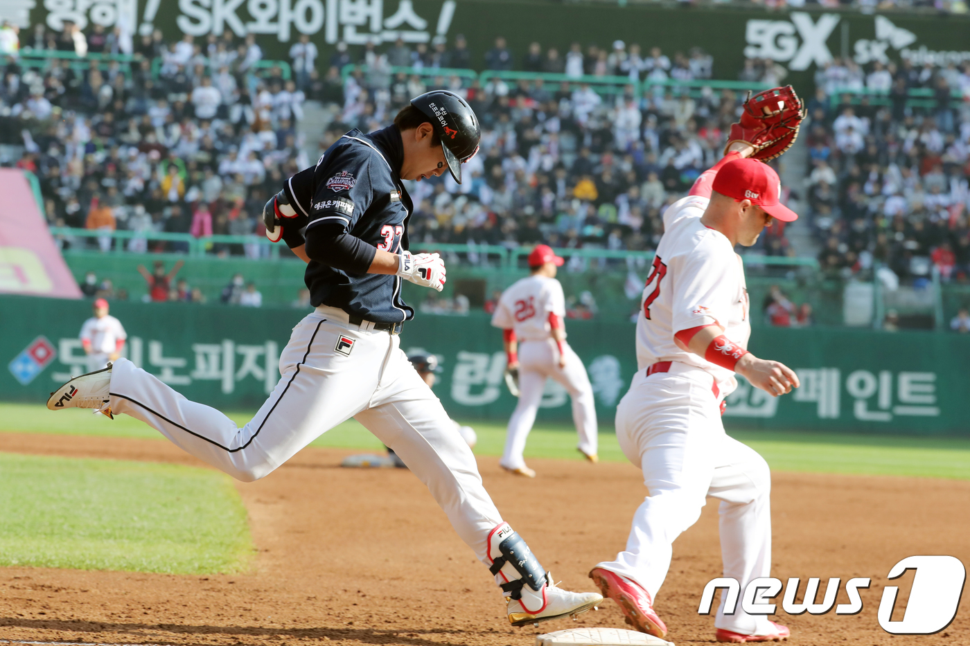두산 박건우 '병살타를 치다니...' - 뉴스1