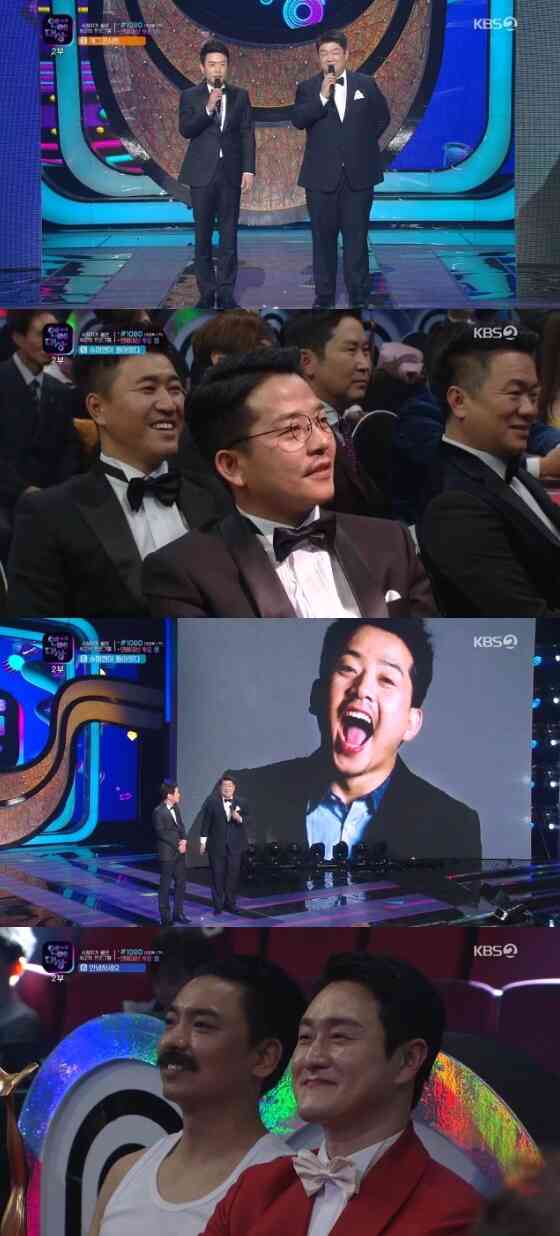 [2018 KBS 연예대상] 김대희 "김준호 대상 수상? 난 반대다" 폭소 - 뉴스1